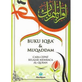 BUKU IQRA RUMI AL QOSBAH IQRA LATIN EDISI MILENIAL BUKU IQRA DAN ...