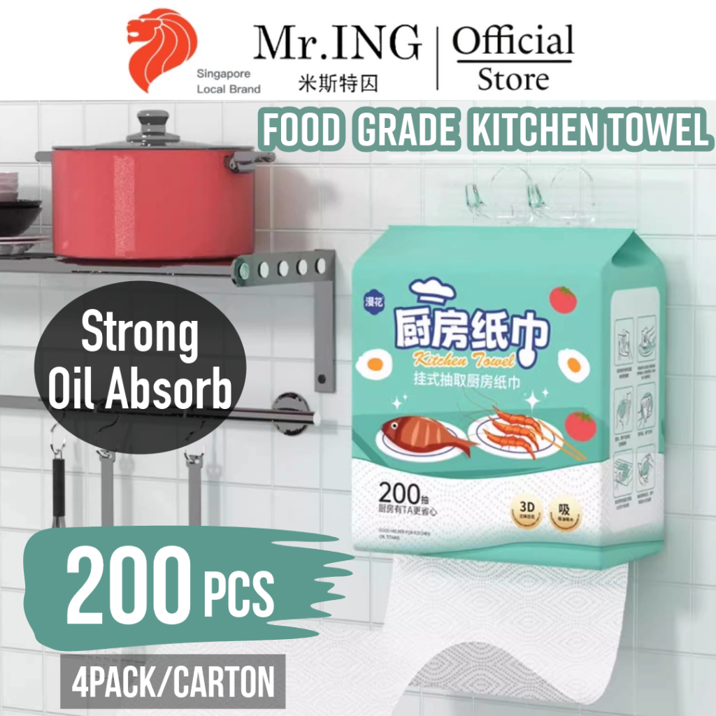 Wall-mounted Kitchen Tissue 2ply Man Hua x MR.ING (GREEN) | Shopee Malaysia