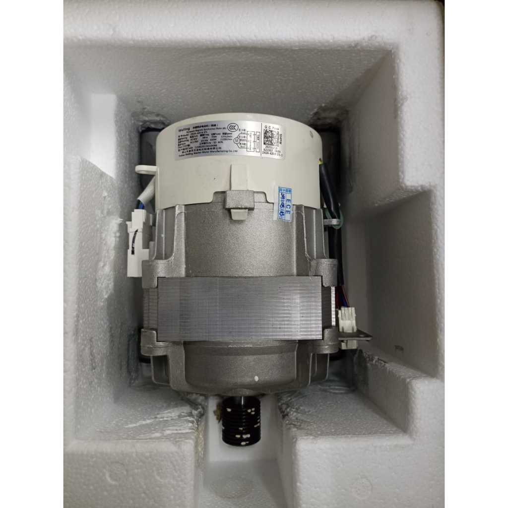 Original EMI Filter + Motor Toshiba TW-BK105S2M Front Loading Washing ...