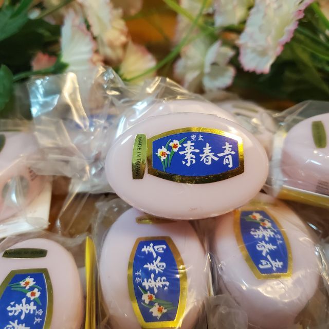 Chin Chun Su Facial Cream 10g | Shopee Malaysia