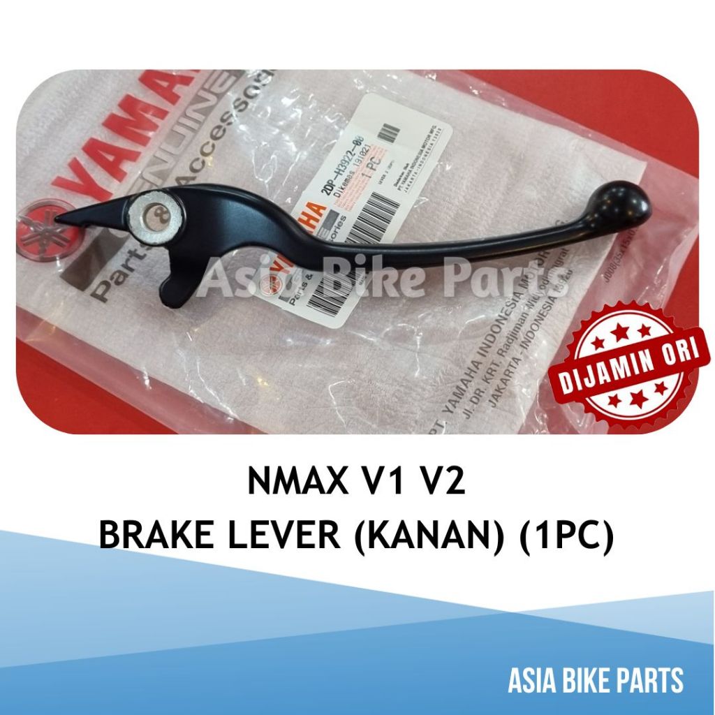 Yamaha Original NMAX V1 V2 Brake Lever - 2DP-H3922-00 | Shopee Malaysia