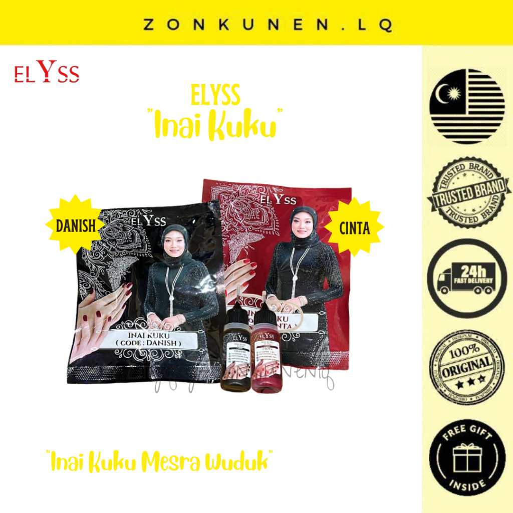 ELYSS INAI KUKU SAH SOLAT NEW LOOK (READY STOCK KL) | Shopee Malaysia