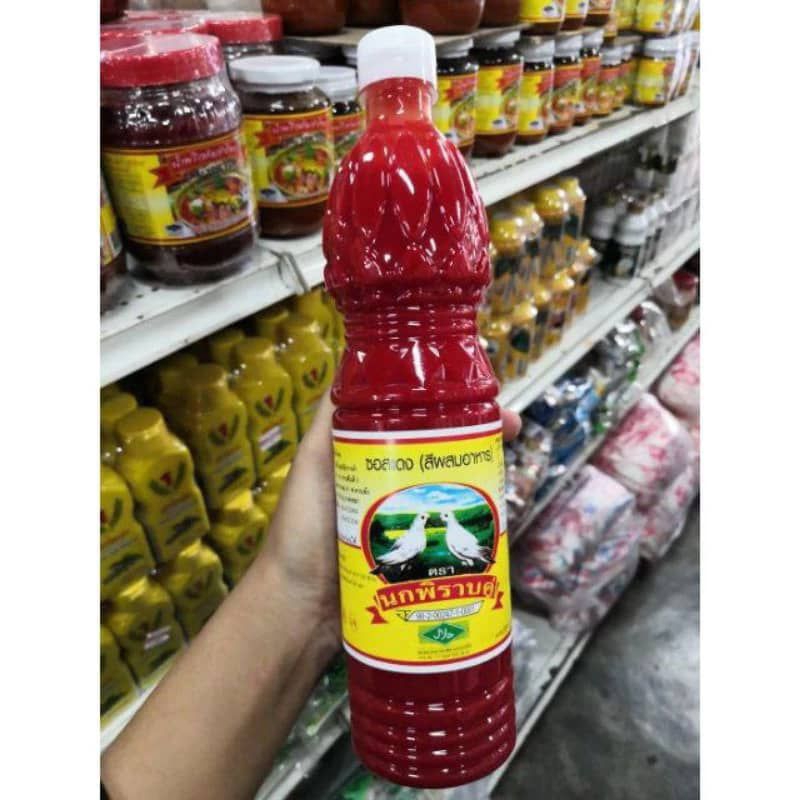 🔥SOS LABU THAILAND🔥 / Sos thai / Sos Labu 700ML. | Shopee Malaysia
