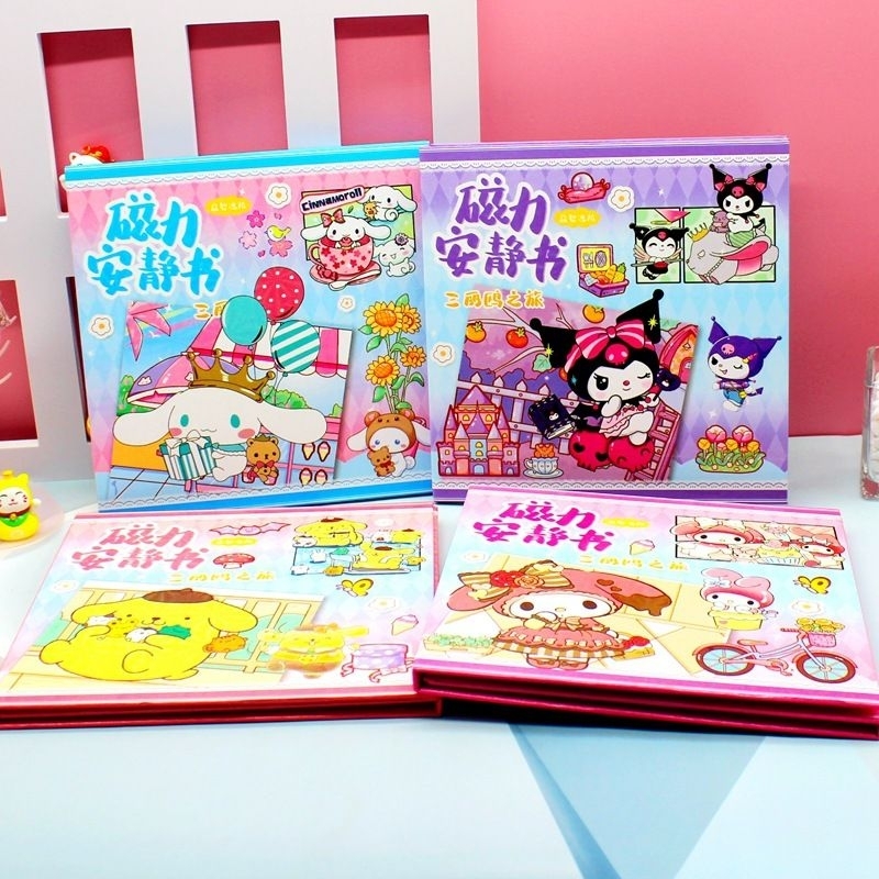 Sanrio new magnetic quiet book no cutting diy magnetic quiet book ...