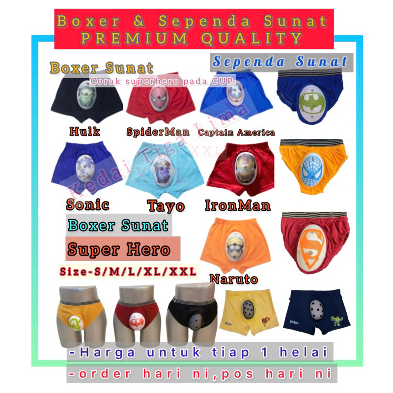 instant delivery seluar khatan,sependa khatan,seluar sunat,seluar kecik ...