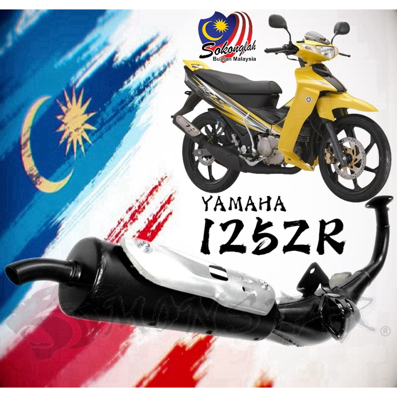 Motor ekzos bunyi selapis Y125 Y125Z Std Modi 125zr 125z Y125ZR Moto ...