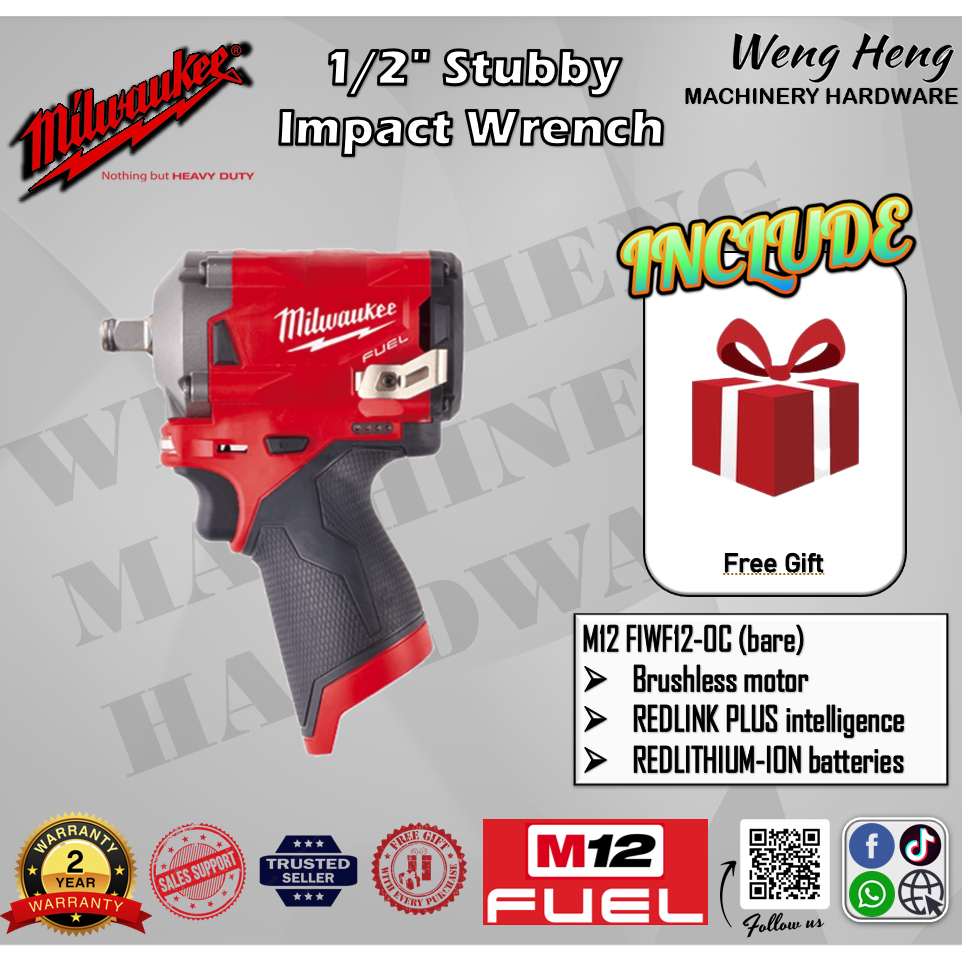 MILWAUKEE M12 Fuel 1/2" Stubby Impact Wrench - MODEL M12 FIWF12-0C ...