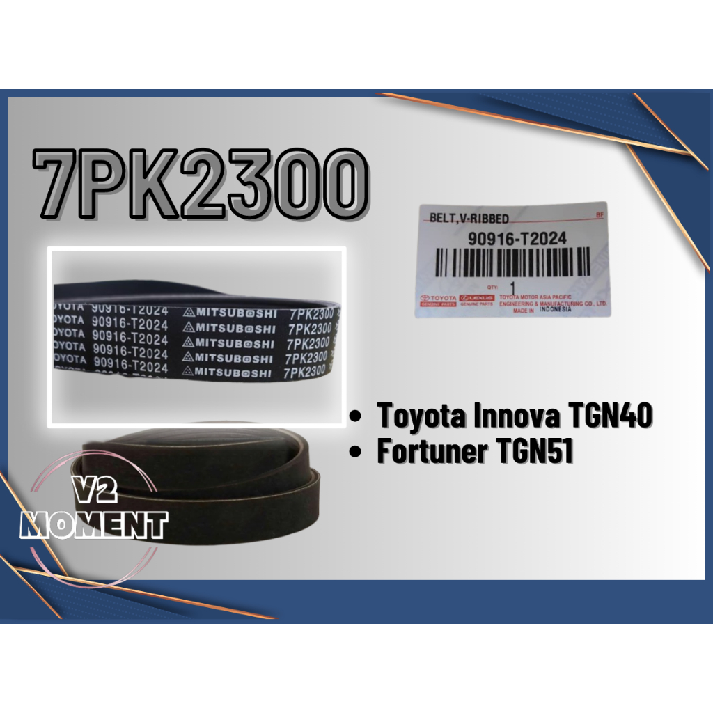 7PK2300 Toyota Innova TGN40 TGN140 TGN51 / Fortuner 2.7 Petrol (2005 ...