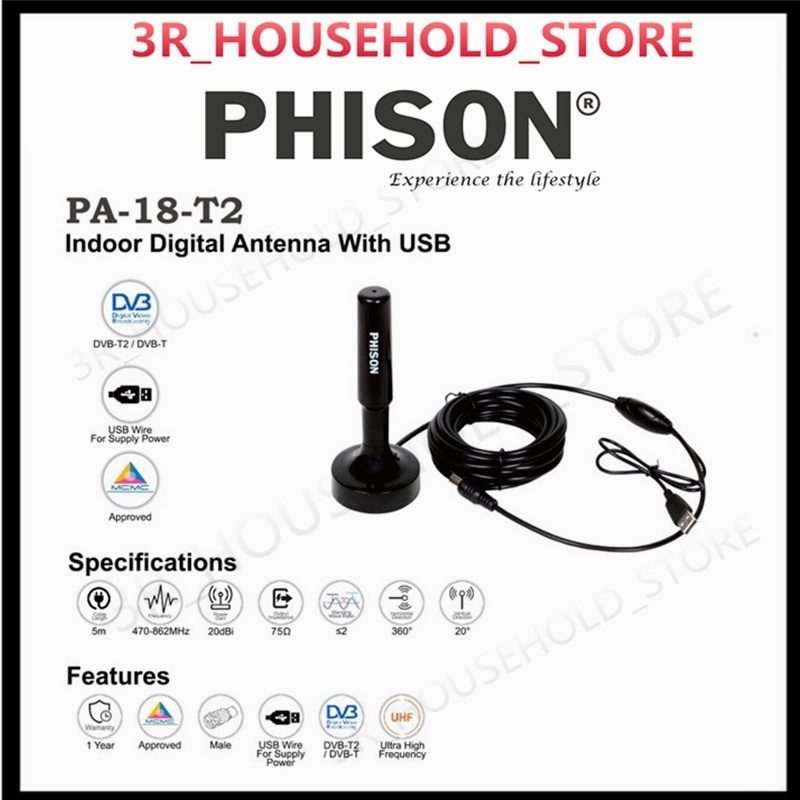Phison 2-In-1 Digital Antenna With USB Connector (UHF) | Shopee Malaysia