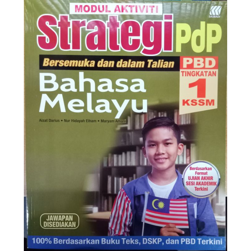 MODUL AKTIVITI STRATEGI PdP BAHASA MELAYU TINGKATAN 1 KSSM | Shopee ...
