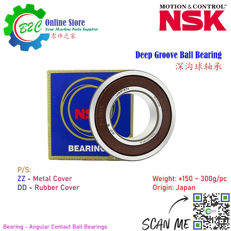 NSK 6006 6007 6008 6009 ZZ DD Deep Groove High Precision Quality and Precise Ball Bearings 铁盖 ...