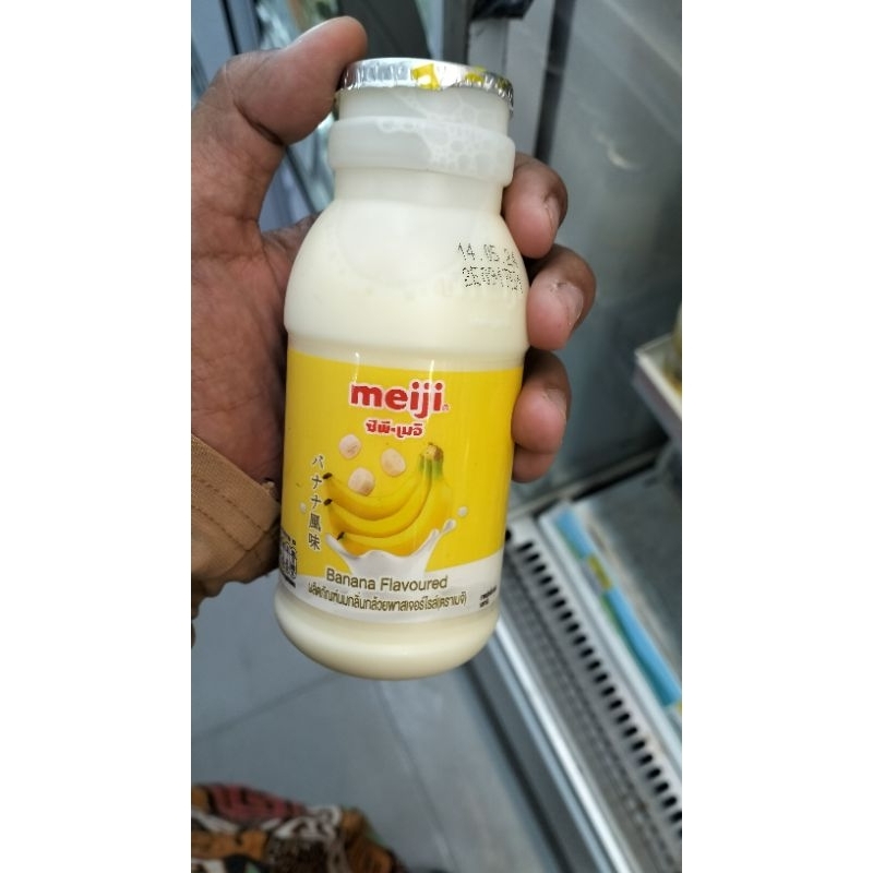 Air Susu Meiji,200ml original thai | Shopee Malaysia
