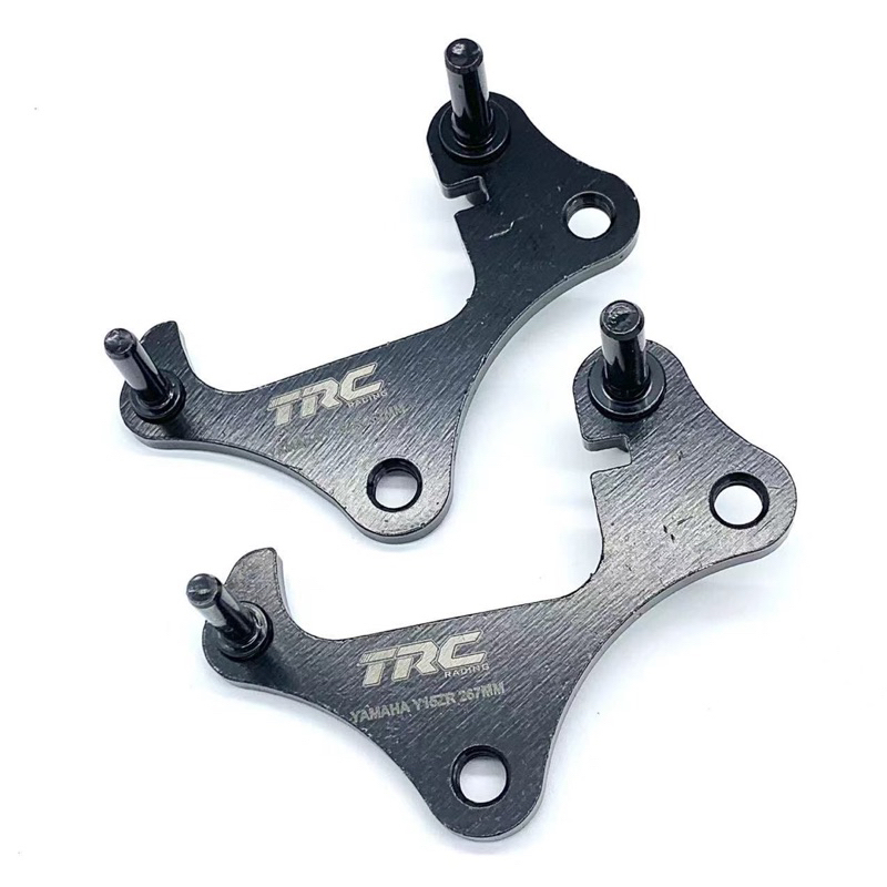 Bracket pump caliper y15 y15zr lc135 v1-v6 pnp disc 267MM trc racing ...