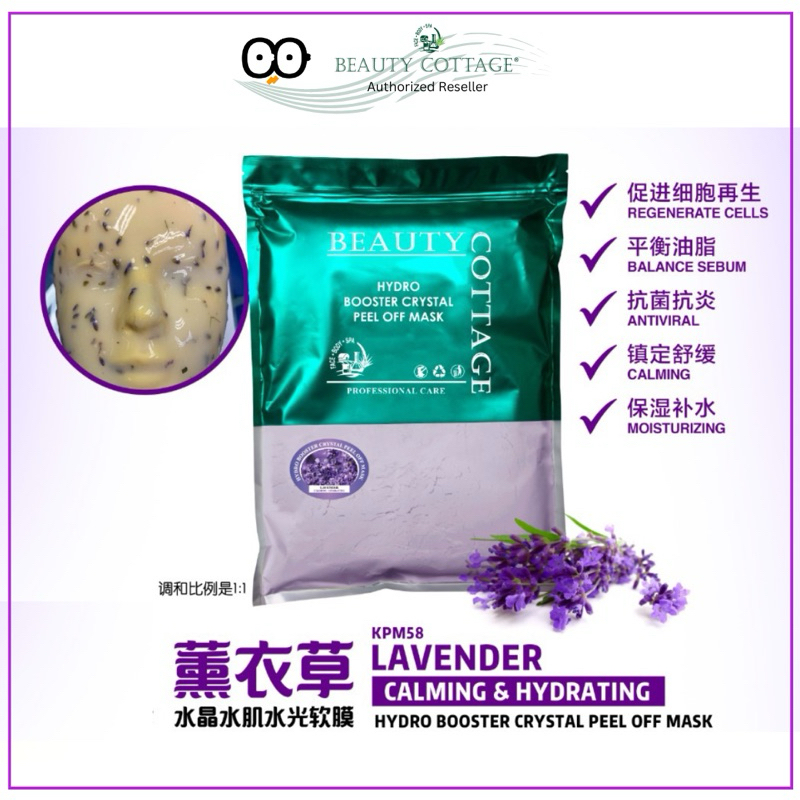 Beauty Cottage Lavender Calming & Hydrating Hydro Booster Crystal Peel ...