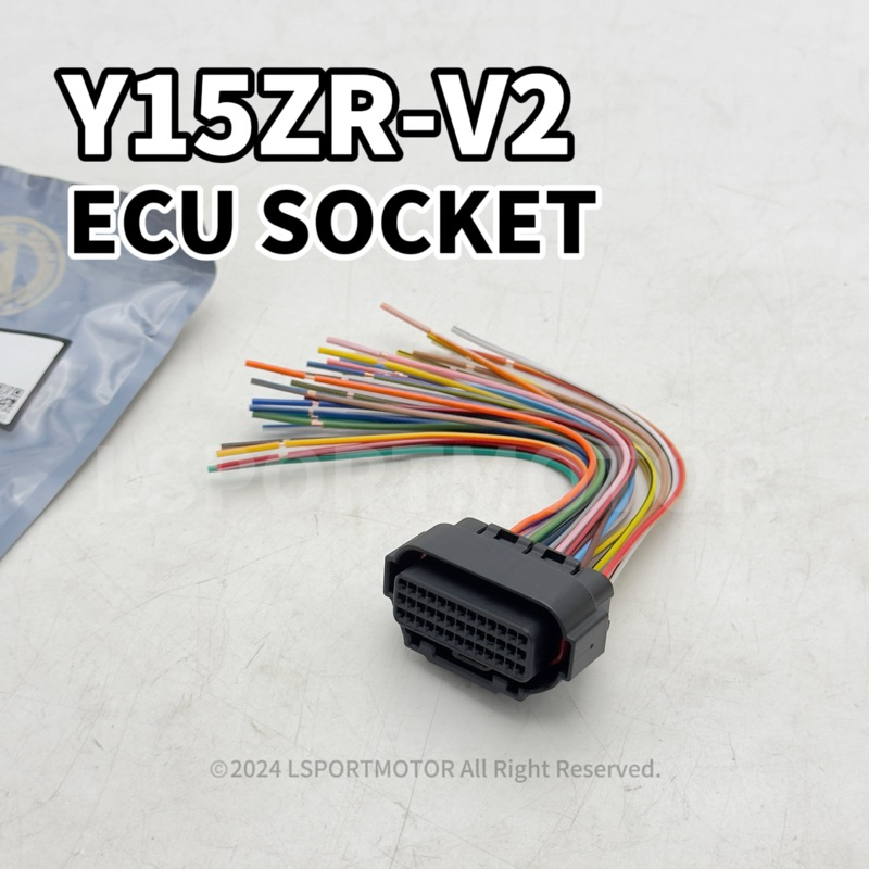 YAMAHA Y15ZR-V2 ECU SOCKET Y15 ZR V2 SOKET | Shopee Malaysia