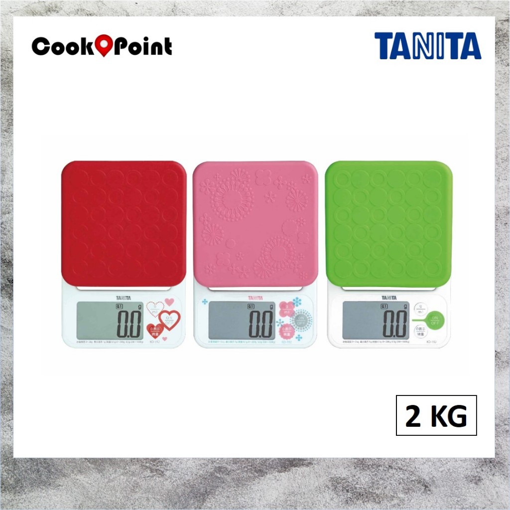 ORIGINAL Tanita High Precision Digital Scale with Liquid Measurement ...