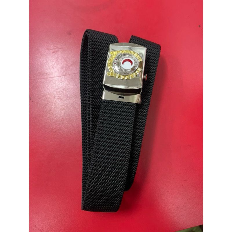 Tali Pinggang Bsmm Pelajar/Guru | Shopee Malaysia
