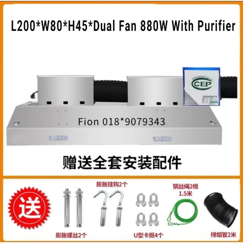 Commercial stainless steel high suction hotel kitchen oil suction ...