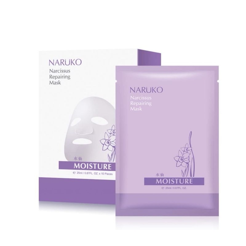Naruko Narcissus Repairing Mask (1 pc) | Shopee Malaysia