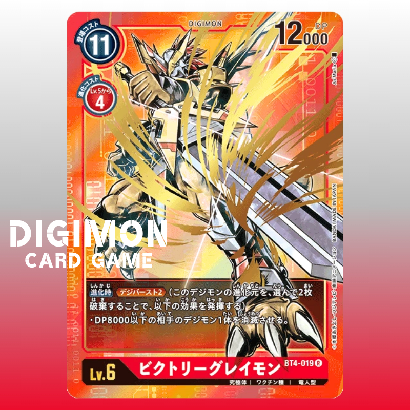 Digimon Card BT4-019 R-P VictoryGreymon | Japanese TCG Red | Shopee Malaysia