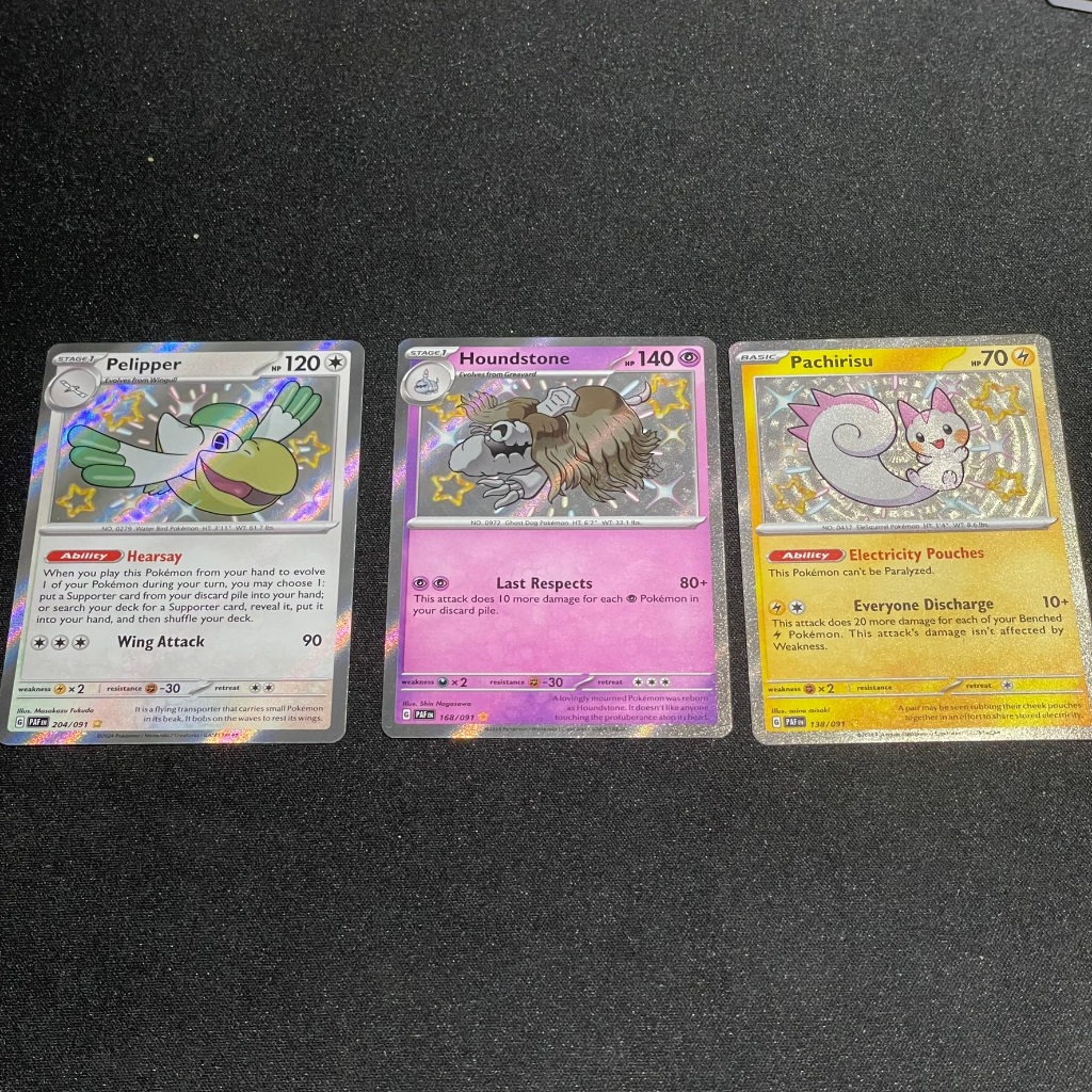 Pokemon Trading Card Game TCG: Pelipper 204/091, Houndstone 168/091 ...