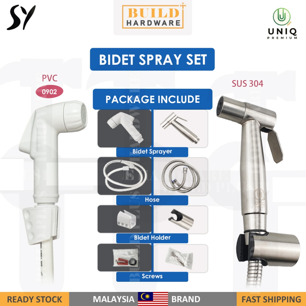 Toilet Bidet Spray Set SUS304/PVC Hand Sprayer Stainless Steel Bathroom Faucet Tap 坐浴桶喷水 UNIQ ...