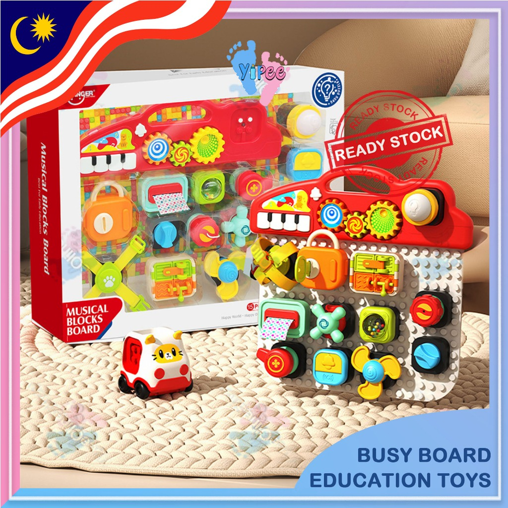 Busy Board Montessori Busy Cube Board Training Early Education Kids ...