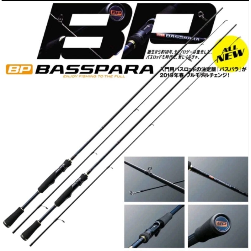 （READY STOK ）MAJOR CRAFT BASSPARA Series BAIT CAST ROD （2pcs section）. | Shopee Malaysia