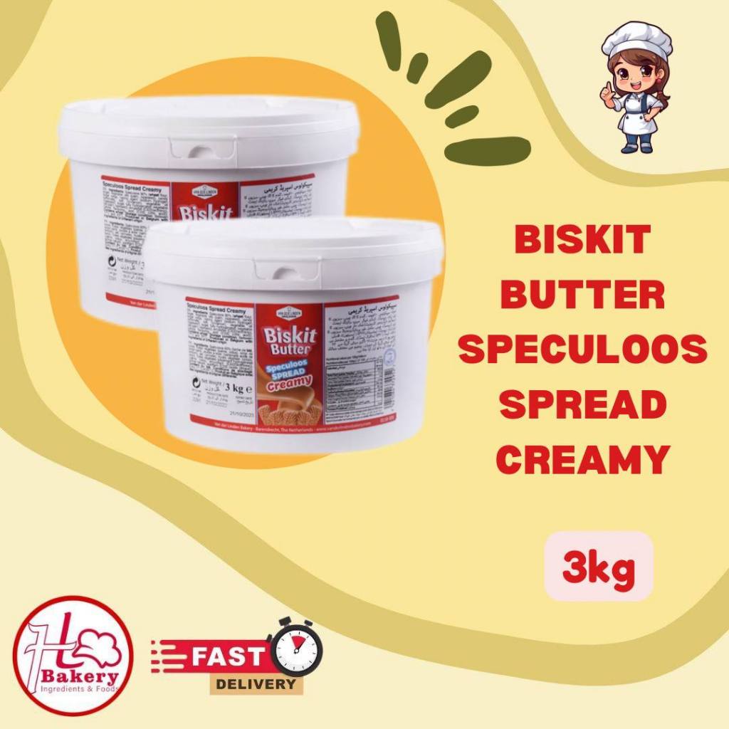 BISKIT BUTTER SPECULOOS SPREAD CREAMY 3KG | Shopee Malaysia
