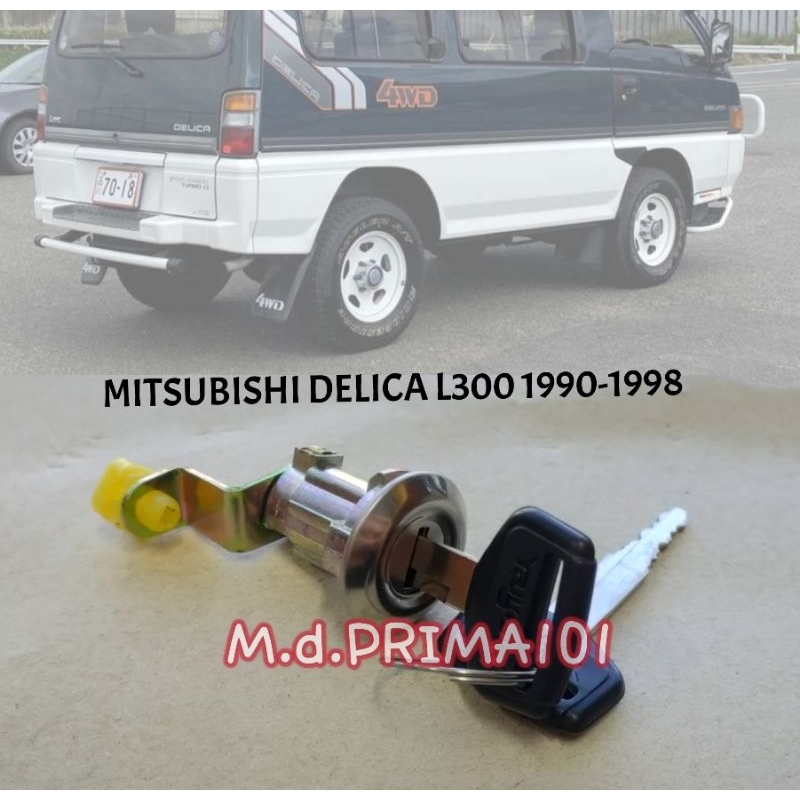 MITSUBISHI DELICA L300 1990-1998 REAR LID LOCK WITH KEY SET | Shopee ...