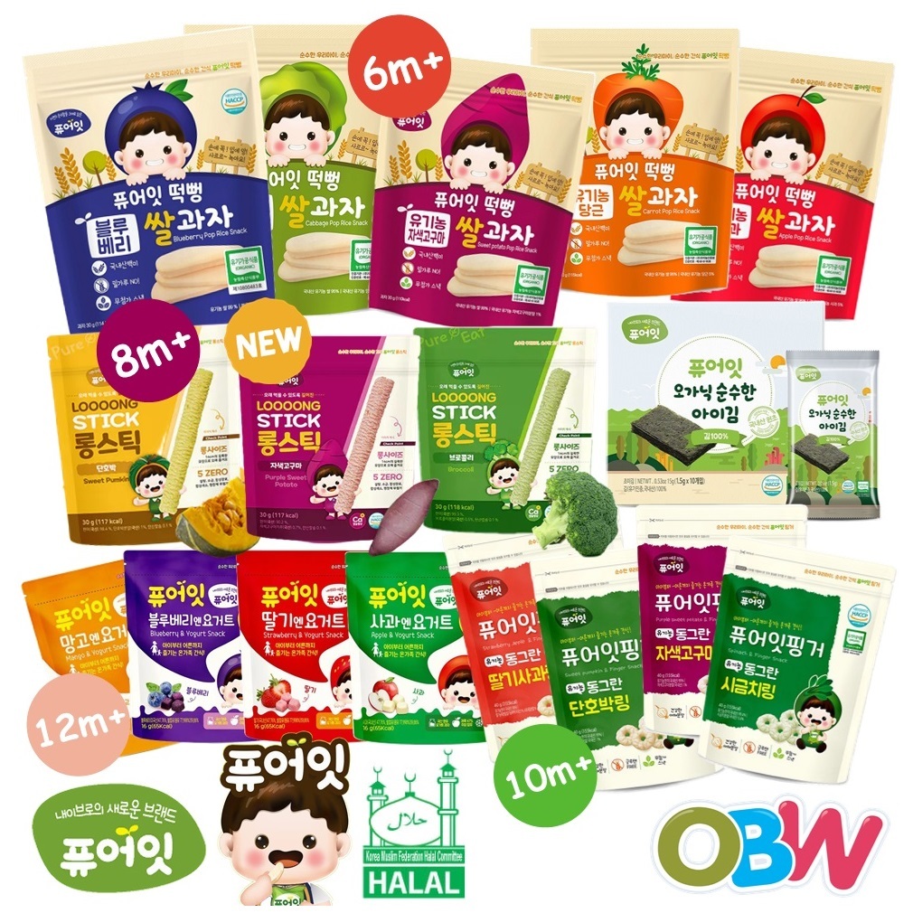 Pure Eat Organic Korea Baby Rice Snack - HALAL Baby Food - Rusk / Puff ...