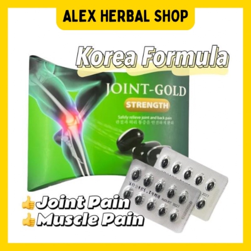 Joint-Gold Strength Capsule 20 Capsules Joint-Soft Joint Soft Joint ...