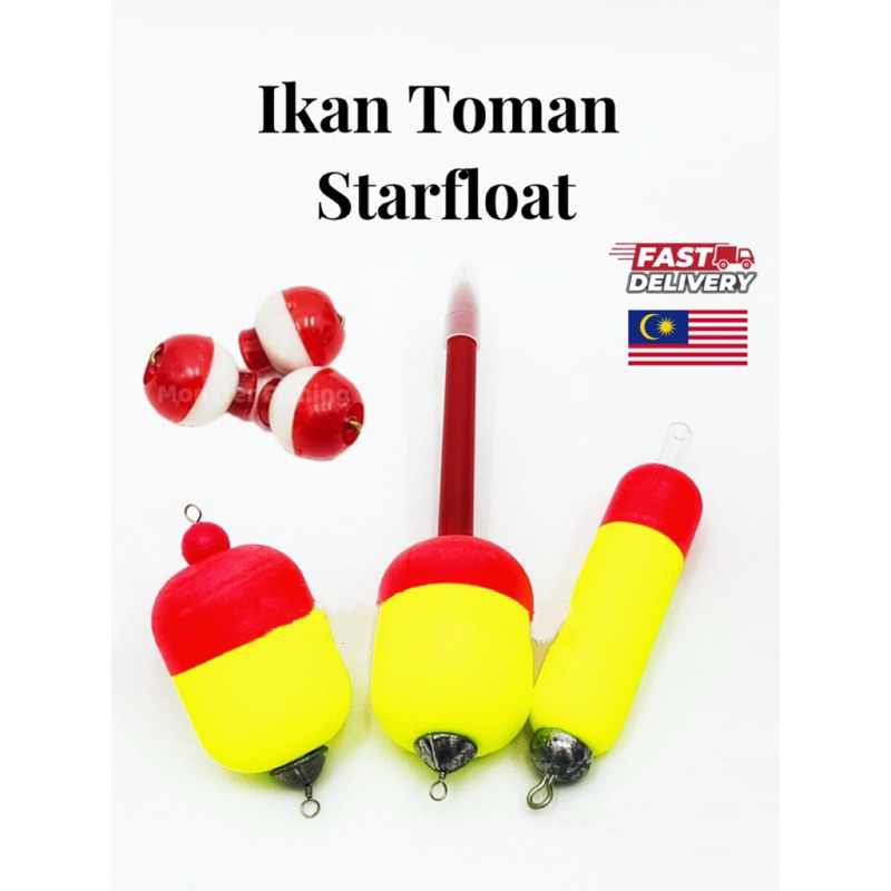 Ikan Toman Starfloat SFE Pelampung Tomman Float | Shopee Malaysia