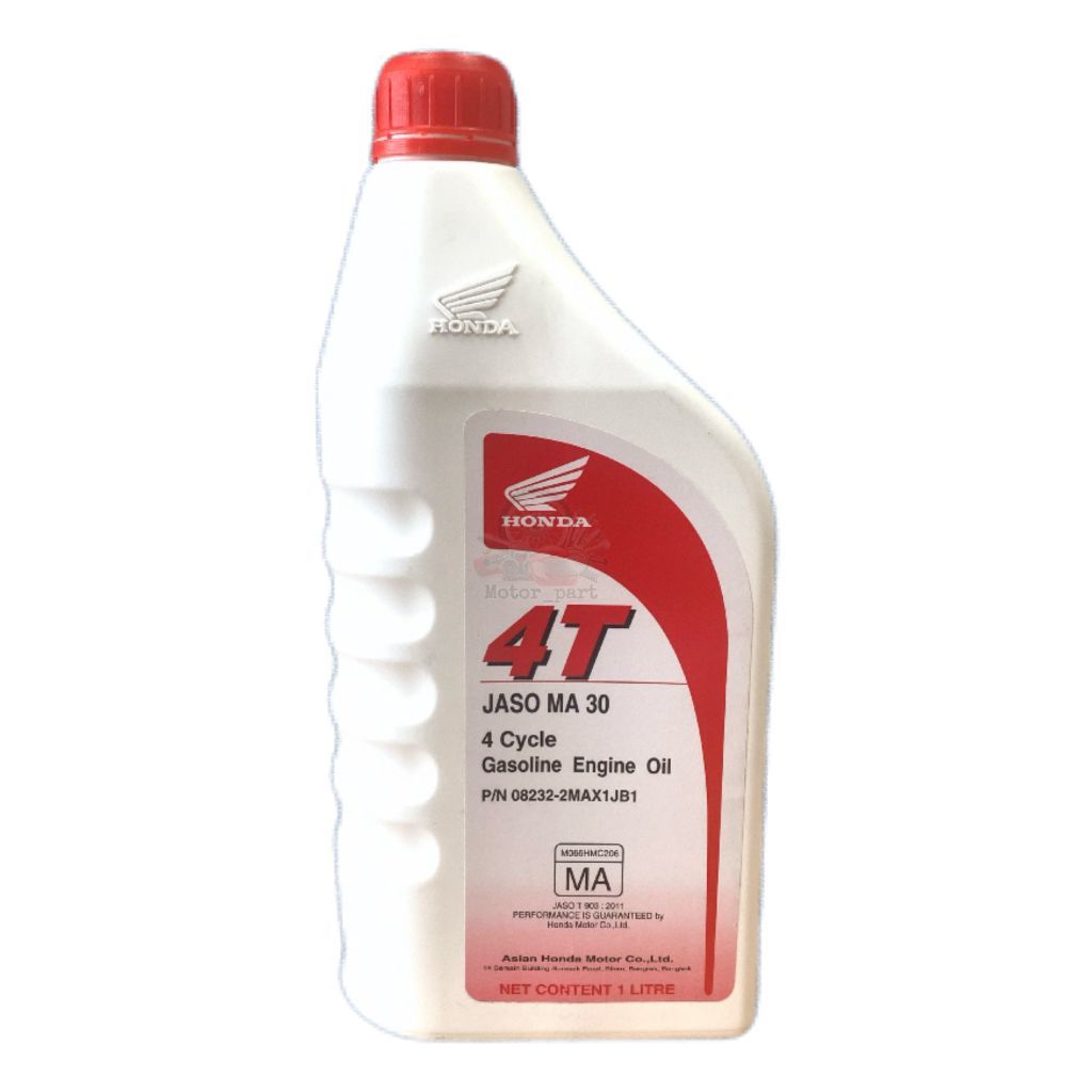 READY STOCK!!! HONDA ENGINE OIL MINYAK HITAM 4T SJ 10W30 MA 1.0 LITRE ...