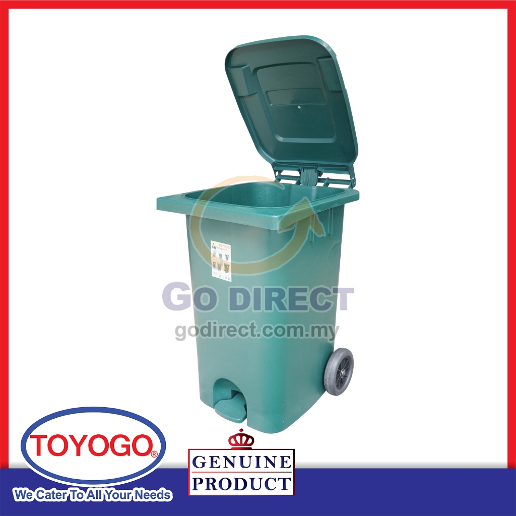 TOYOGO 240L Large Step Dustbin Outdoor with Pedals and Wheels(Code ...