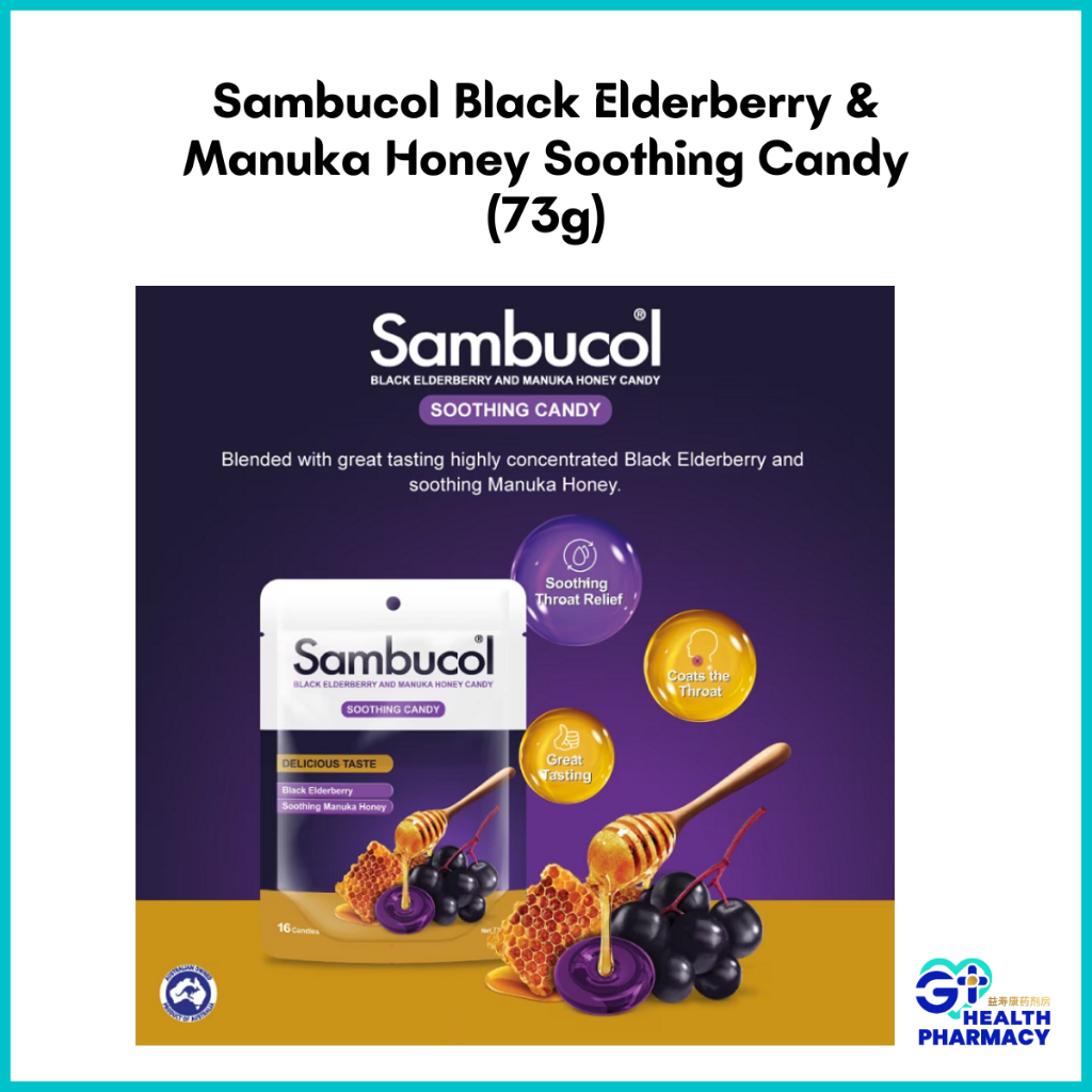 Sambucol Black Elderberry & Manuka Honey Soothing Candy (16 candies ...