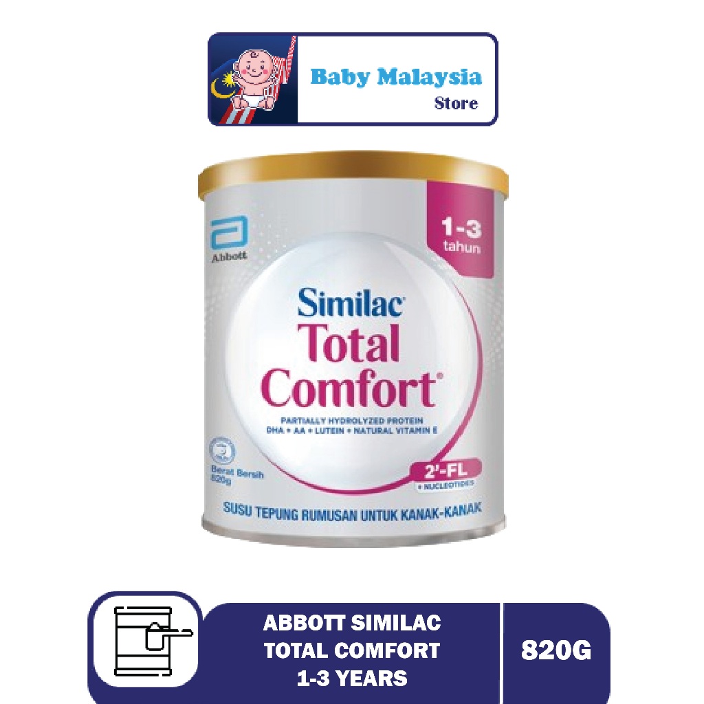 SIMILAC TOTAL COMFORT (2-FL) 820G 1-3 YEARS | Shopee Malaysia