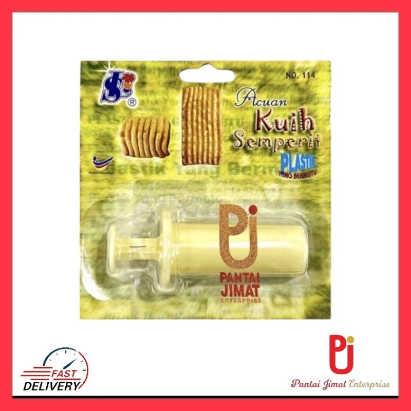 Acuan Plastik Kuih Semperit/ Acuan Biskut Raya/ Plastic Nozzle Semperit ...