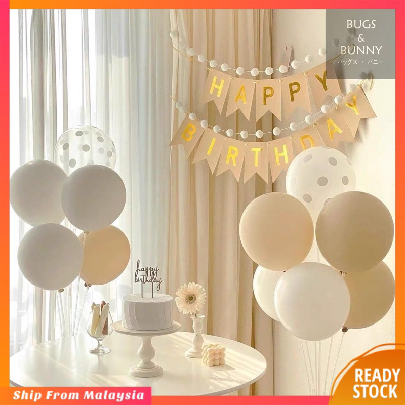 Beige Cream Nude Balloon Theme Party Decoration Happy Birthday ...
