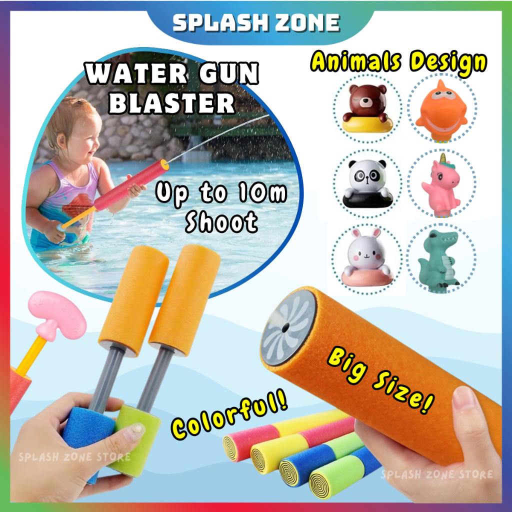 Animal Water Blaster Shooter Soaker Water Gun Toy Pool Beach Fun ...