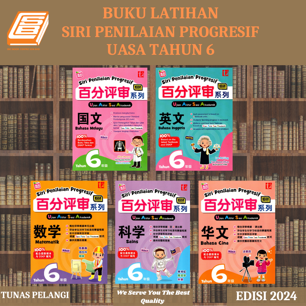 [SBCB] Buku Latihan : Siri Penilaian Progresif UASA 百分评审系列 Tahun 6 年级 ( Tunas Pelangi ) | Shopee ...