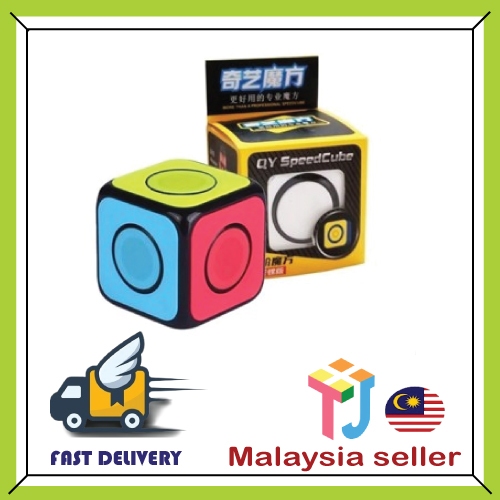 [TJ CUBE] QIYI O2 CUBE (SPINNER VERSION) | Shopee Malaysia