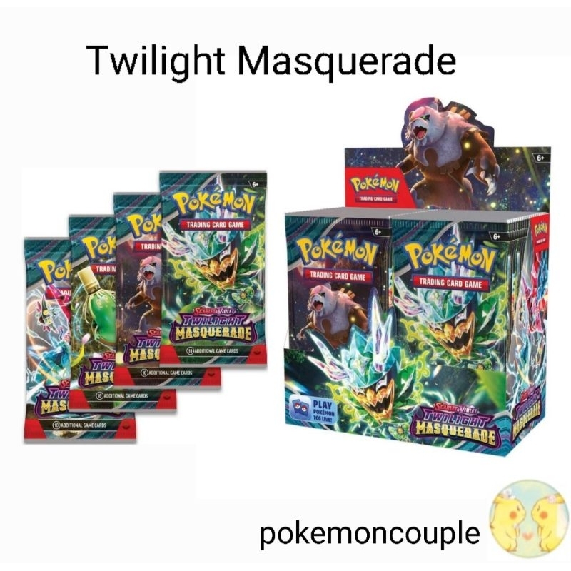 (Live Rip) Pokemon Card TCG : SV6 Twilight Masquerade booster pack 100% ...