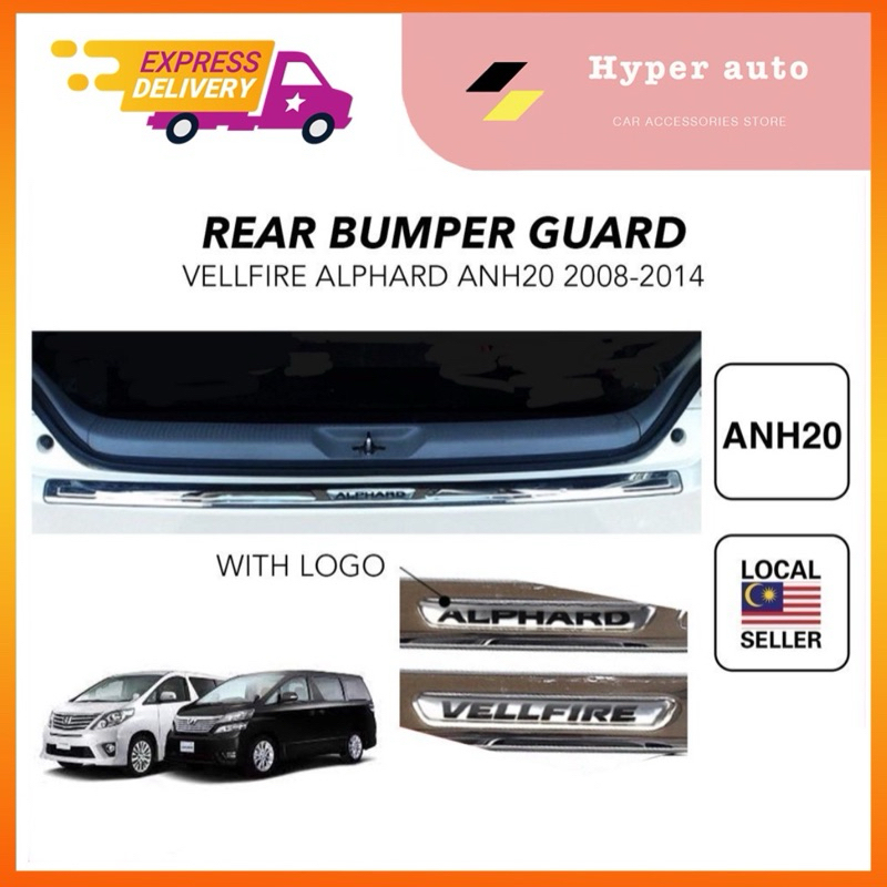 Toyota Alphard / Vellfire anh20 Rear Bonnet Chrome Lining ANH20 AGH20 ...