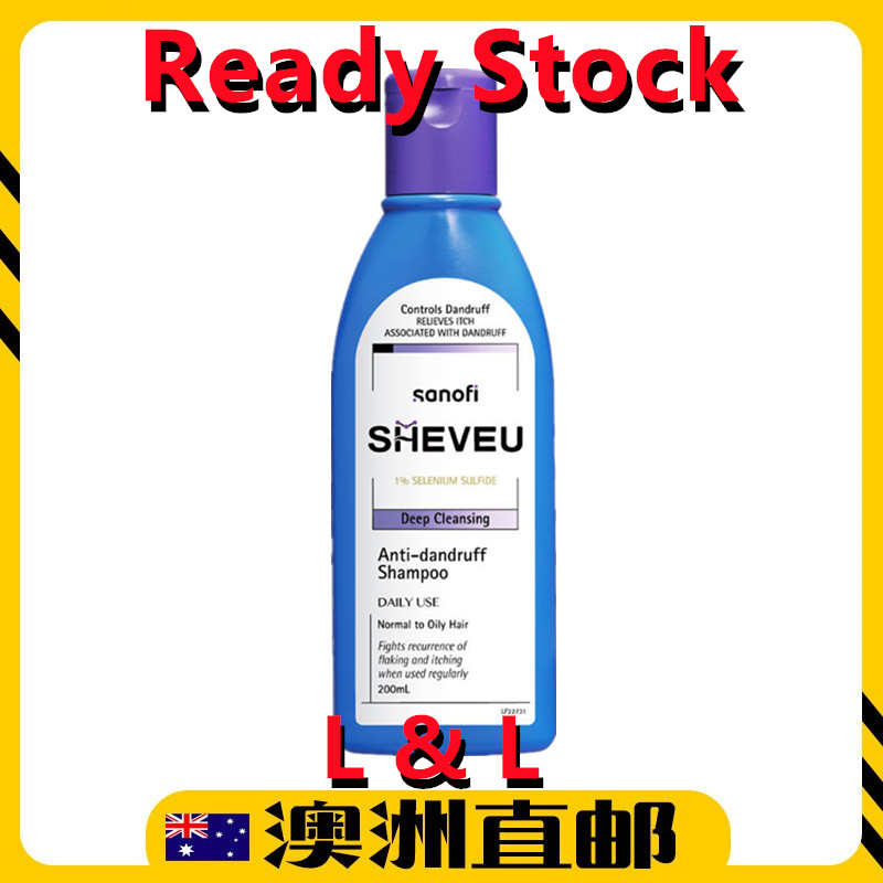 Sanofi Sheveu Purple Deep Cleansing Anti-dandruff Shampoo Control ...