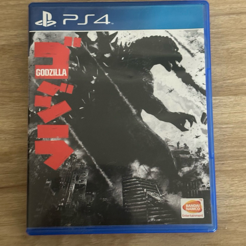USED PLAYSTATION PS4 GODZILLA RARE DISC GAMES | Shopee Malaysia