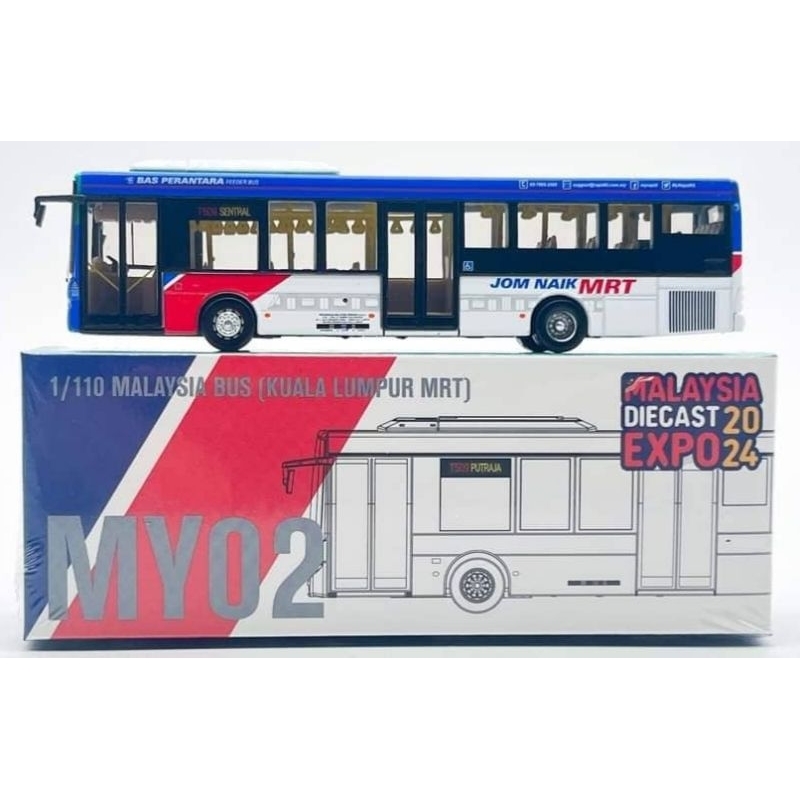 🔥Limited Edition🔥 Bas Rapid KL MRT - Masterpiece Collectibles Original ...