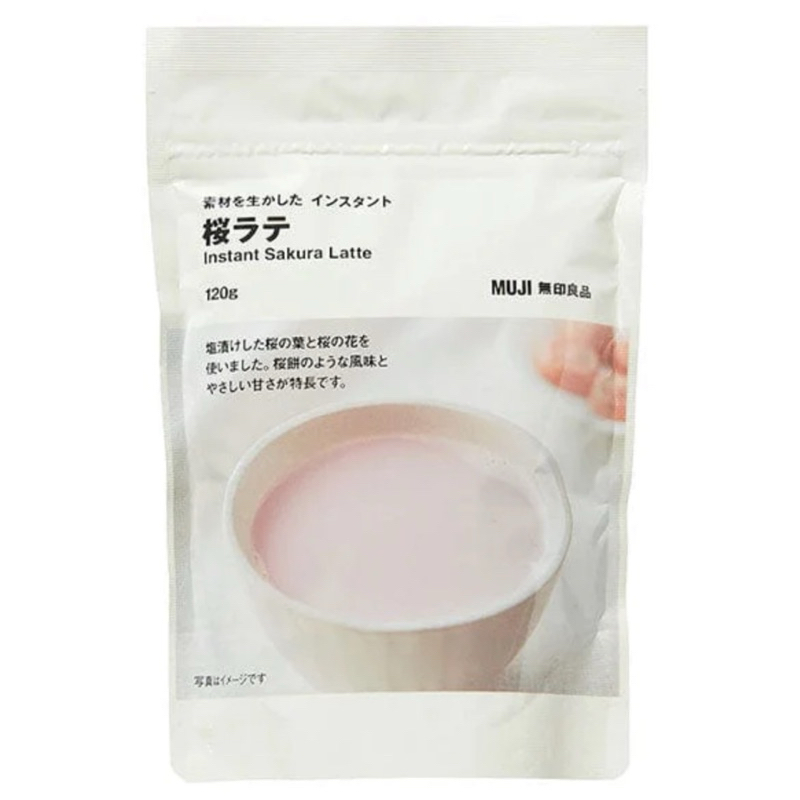 Muji Instant Sakura Latte 120g | Shopee Malaysia