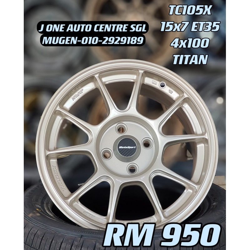 NEW RIM 15 TC105X for VIOS MYVI ALZA SAGA BOM HONDA HATCHBACK CITY JAZZ ...