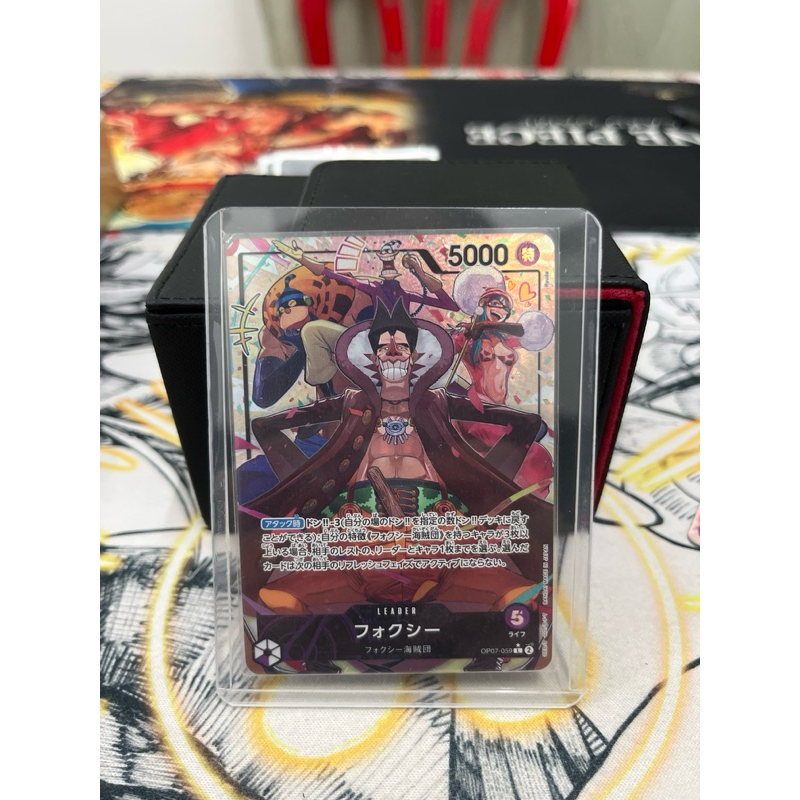 ONE PIECE OP07 - 059 Leader | Shopee Malaysia